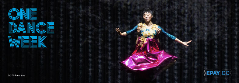 Място на провеждане | EPAY GO Билети и събития